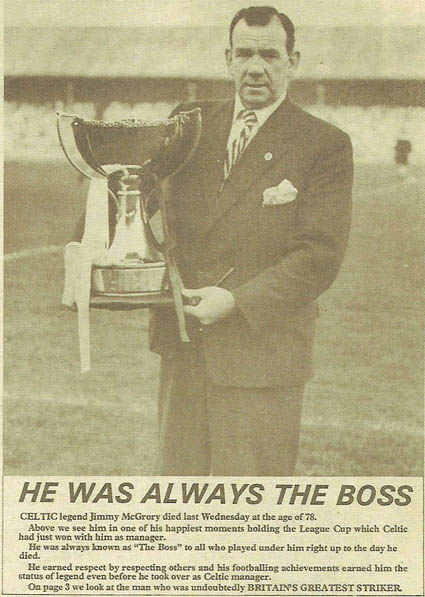 McGrory Stands Tall Among Game’s Giants